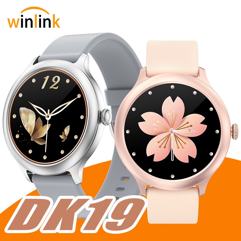 Wechat dk19 fashionable women's watch message push message reminder ...