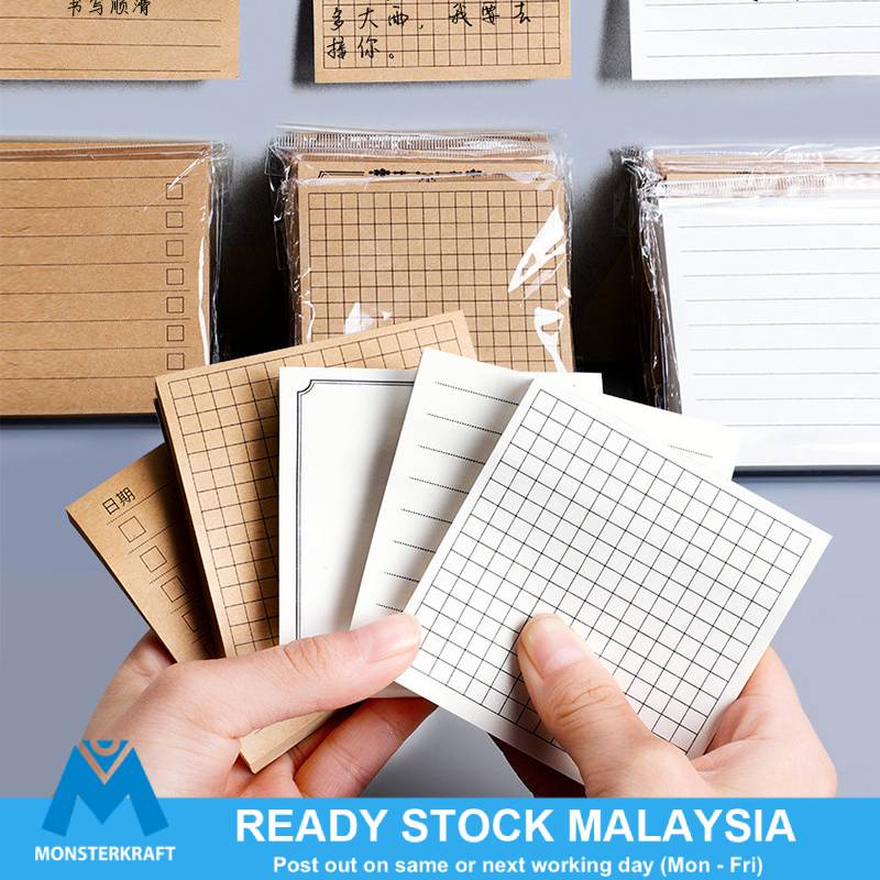 80 Sheets Daily Sticky Notes Kraft paper Sticky Memo pad Planner ...