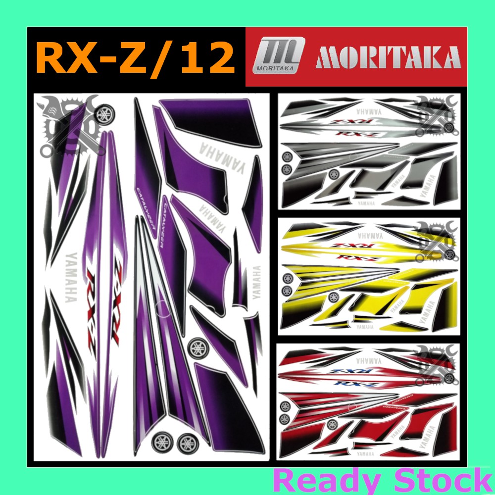 RXZ Model 12 Catalyzer Yamaha Sticker Body Stripe Moritaka RX-Z Strike ...