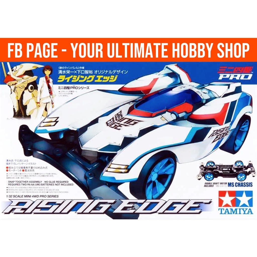 (BOX 99%) TAMIYA 18633 Mini 4WD Pro Series Rising Edge (MS Chassis ...