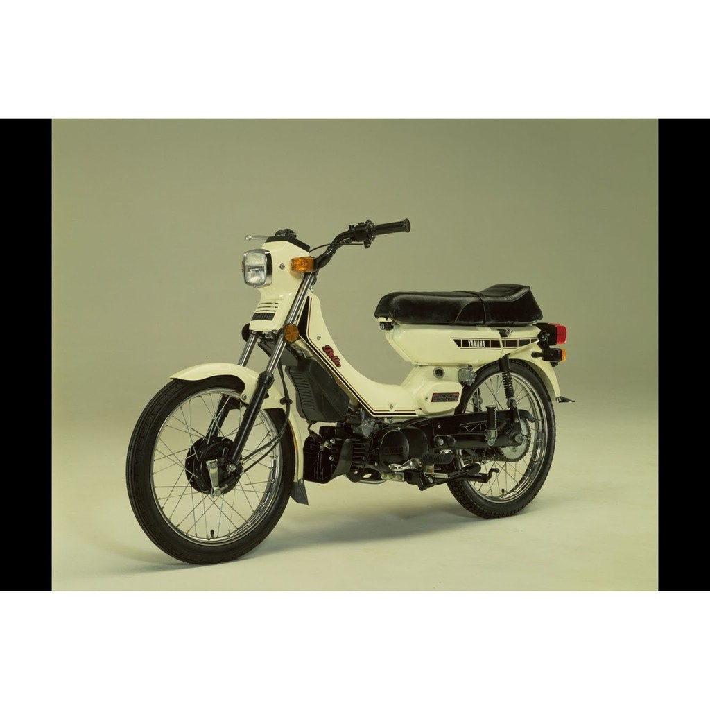 Wiring Set Main Wire YAMAHA TZR/DT100/DT125MX/Y80/Y100/RXK/RX100/RXS ...