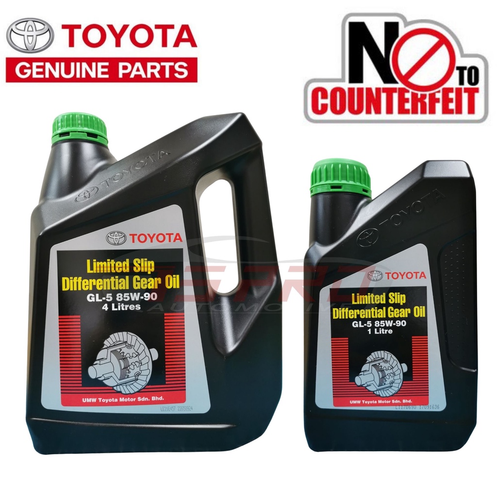 [Green Cap] Toyota Genuine LSD Limited Slip Differential Gear Oil GL5 ...