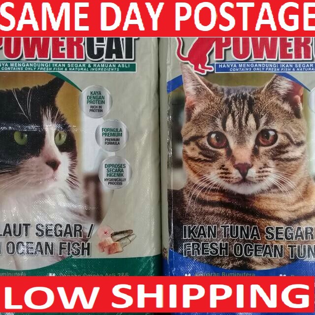 POWERCAT 7KG ( TUNA & MAKANAN LAUT ) | Shopee Malaysia