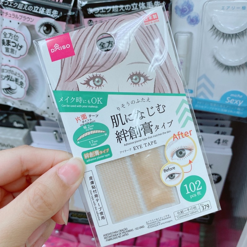 Daiso Eye Tape Double Eyelid Tape 102pcs Cosmetic Make Up Tape | Shopee ...