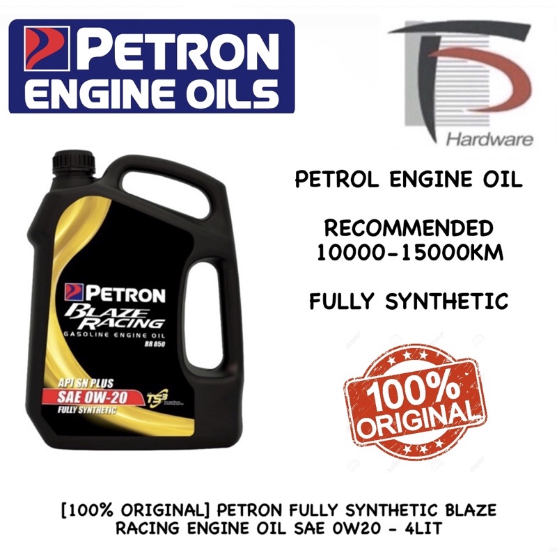 [100% ORIGINAL] PETRON FULLY SYNTHETIC BLAZE RACING ENGINE OIL SAE 0W20 ...