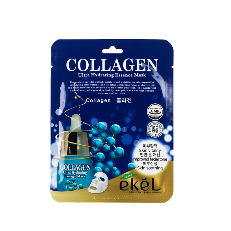 EKEL Ultra Hydrating Essence Mask (25 Types) | Shopee Malaysia