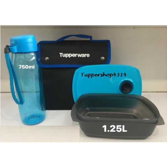Tupperware Executive Lunch Set ( Same as picture ) | Shopee Malaysia