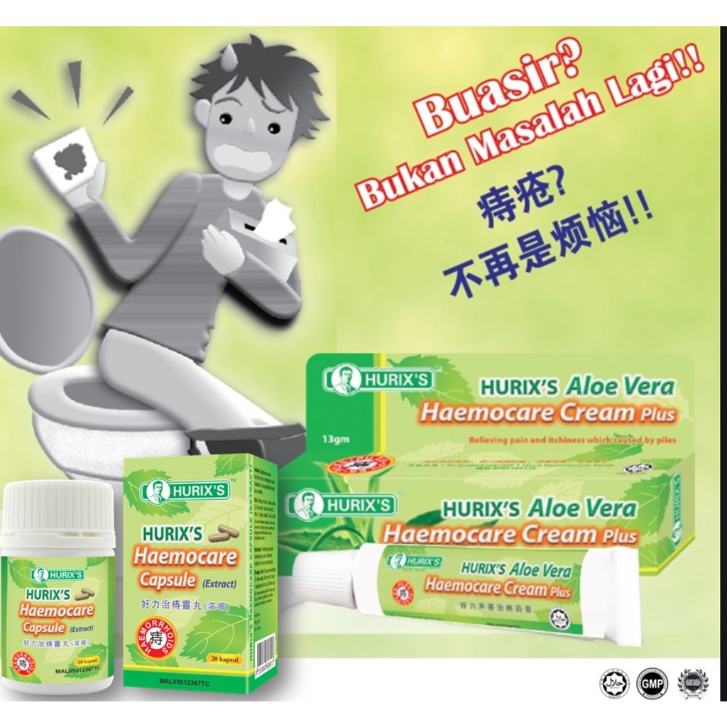 Hurix's Haemoaid Capsule / Hurix's Haemo Cream With Aloe Vera | Shopee ...