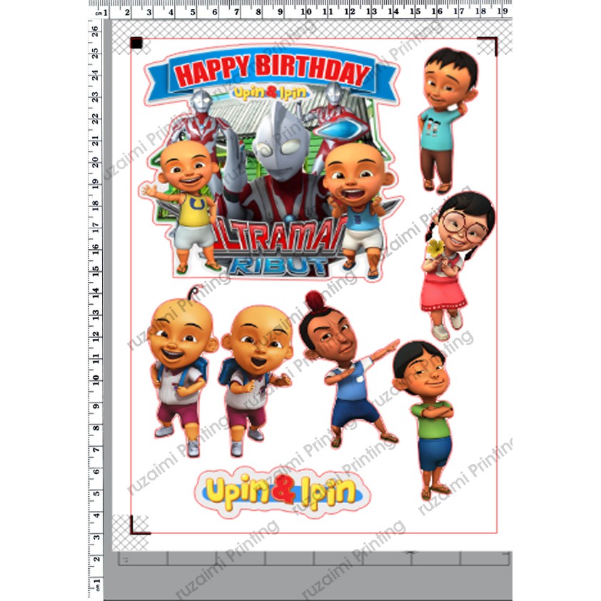 Upin & Ipin Ultraman Ribut Cake Topper 012 | Shopee Malaysia