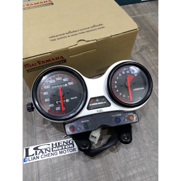 RXZ METER ASSY ( THAILAND YAMAHA ) | Shopee Malaysia