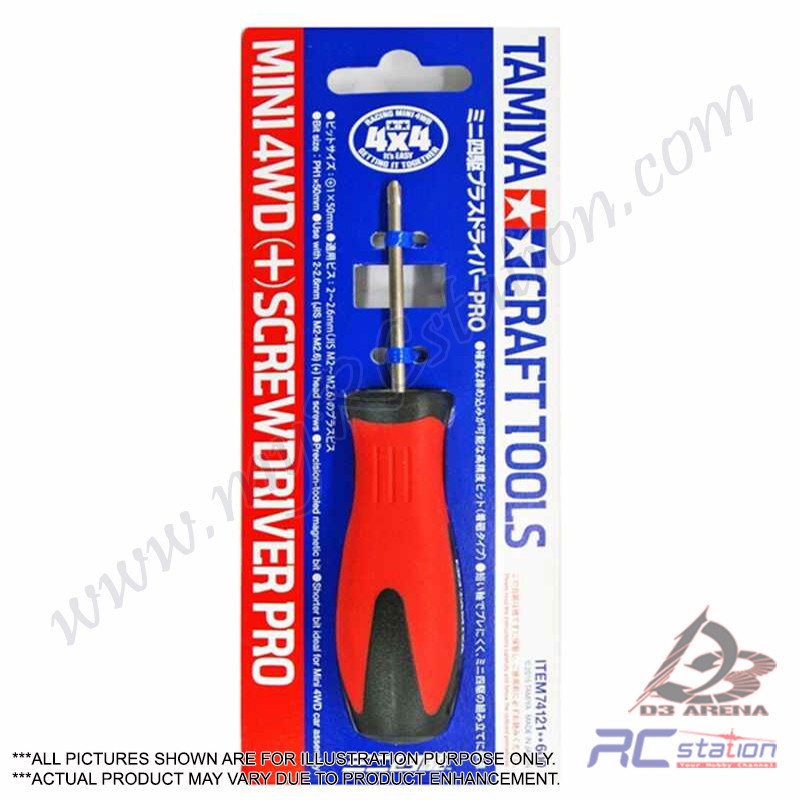 Tamiya Tools #74121 - Mini 4WD (＋) Screwdriver PRO [74121] | Shopee ...