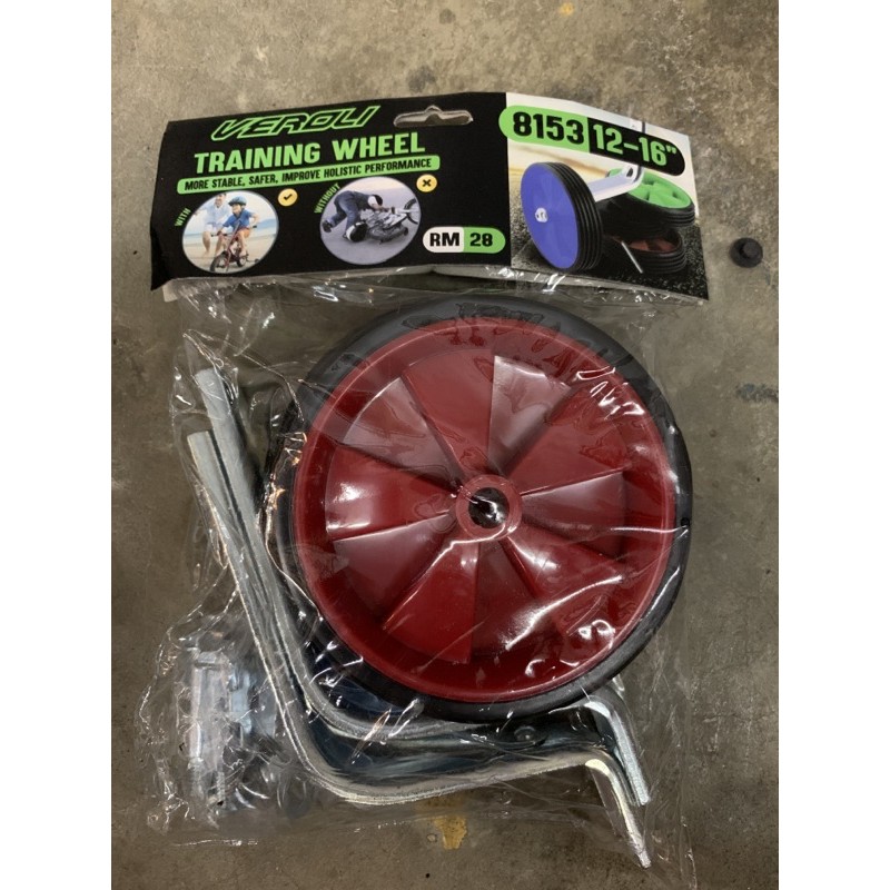 VEROLI 12-16” inci Tayar Tepi Basikal , 12-16 Training Wheel for ...