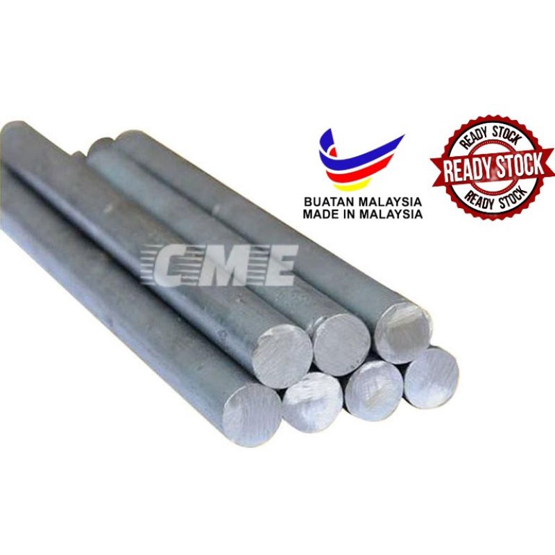 Mild Steel Solid Polish Shaft Round Bar Besi Bulat 9mm/12mm | Shopee ...