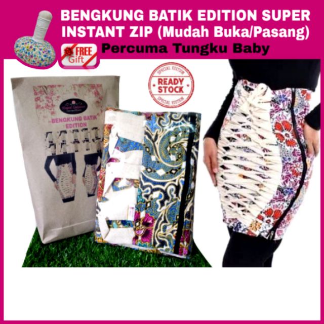 BENGKUNG TRADISIONAL INSTANT zip dibahagian tepi - Batik+Belacu. Sejuk ...