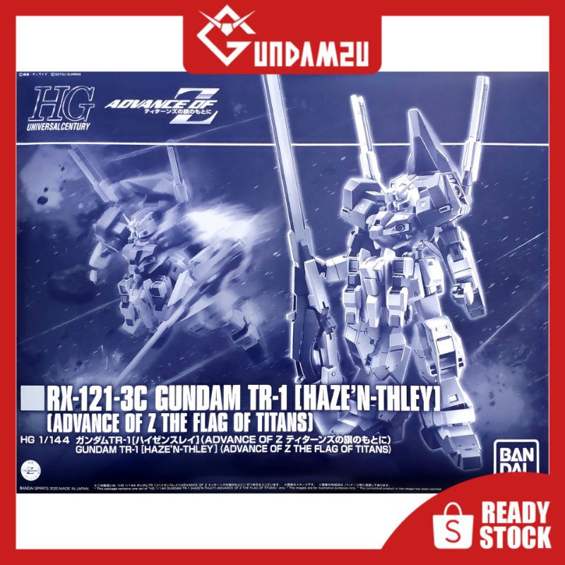 PBANDAI HGUC AOZ HG1/144 RX-121-3C GUNDAM TR-1 TR1 HAZENTHLEY | Shopee Malaysia