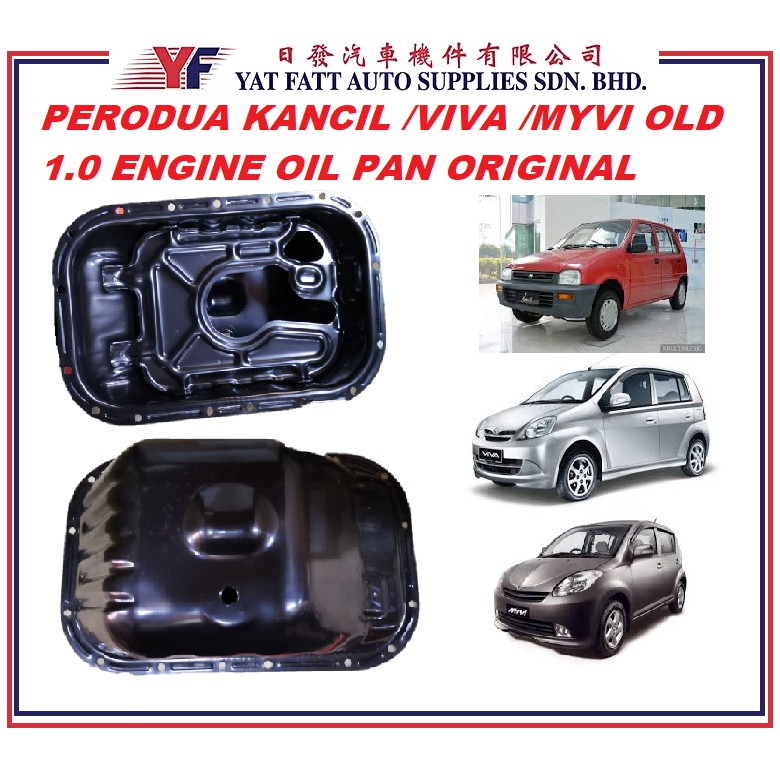 PERODUA MYVI 1.0 /VIVA /KANCIL ENGINE OIL PAN ORIGINAL PERODUA | Shopee ...
