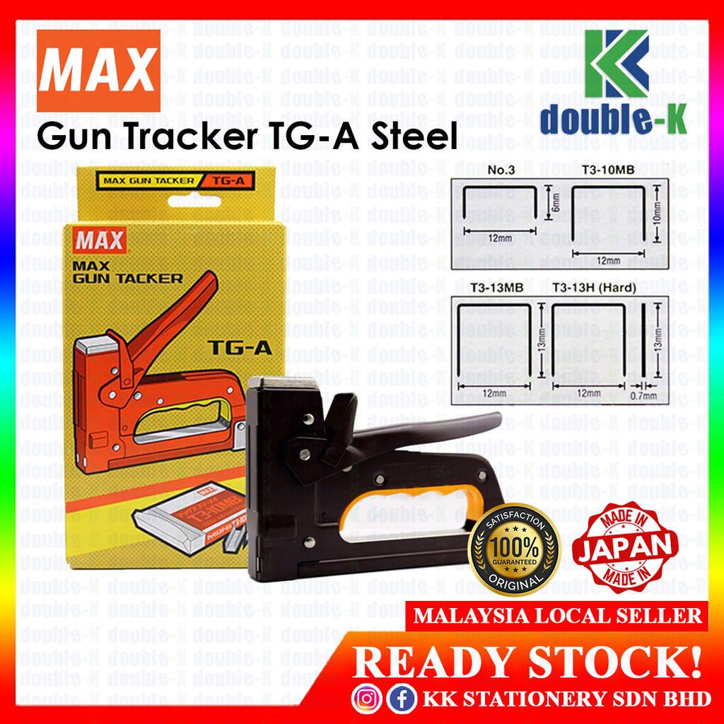 MAX TG-A Gun Tacker Steel RM125.50/Unit | Shopee Malaysia