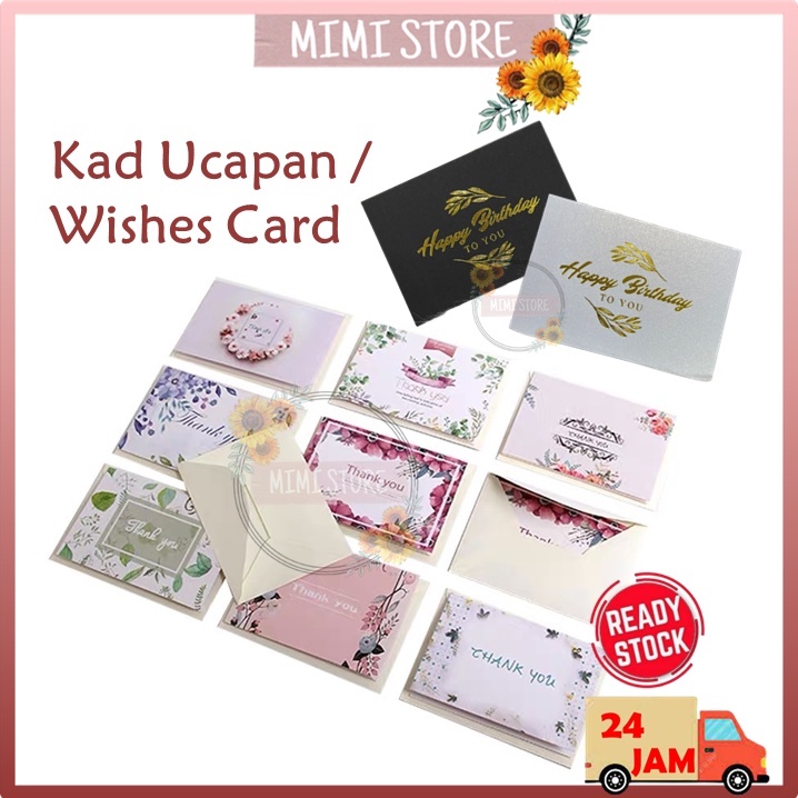 🌻Pos 24jam🌻Kad Ucapan/Kad Selamat Hari Jadi/Kad Hari Lahir/Happy Birthday Card/Kad Terima Kasih ...