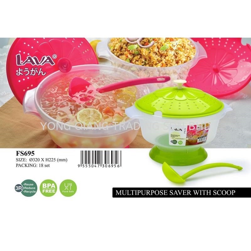 LAVA Multipurpose Saver With Scoop Bekas Minuman Serbaguna 4L + Senduk ...