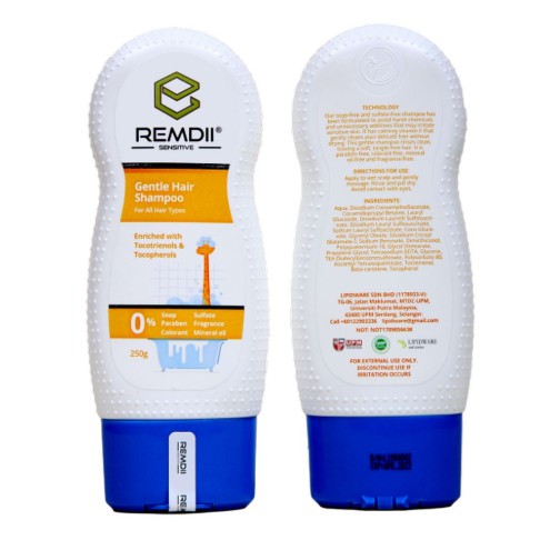 Remdii Sensitive Gentle Hair Shampoo (250g) Exp:11/22 | Shopee Malaysia