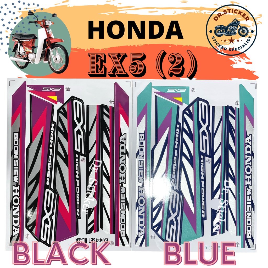 HONDA EX5 HP HIGH POWER Stripe Stiker Sticker HONDA EX5 SABIT KOTAK (2)BODY COVERSET COVER SET ...