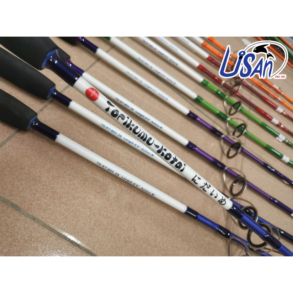 5 - 9 Kaki MEDIUM Joran Padu TORIKUMU-KOTAI Medium Spinning Fishing Rod ...