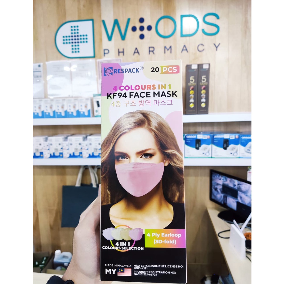 WOODS PHARMACY RESPACK 4 PLY EARLOOP KF94 FACE MASK 4 COLOUR IN 1 ...
