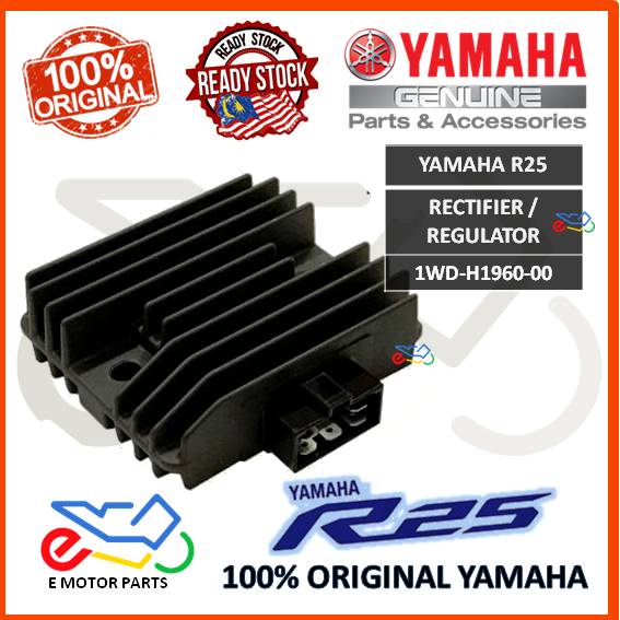 R25 RECTIFIER REGULATOR YZF R25 V2 V1 [100% ORIGINAL YAMAHA] 1WD-H1960 ...