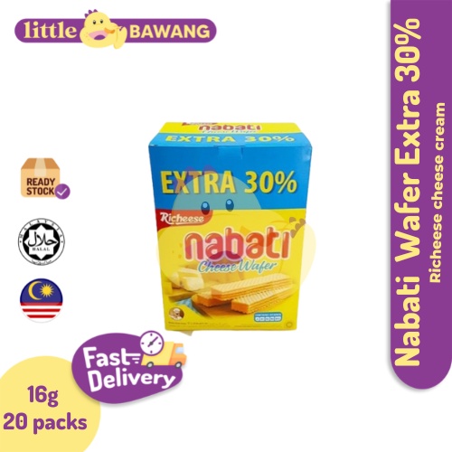 Extra 30% Nabati Richeese Cheese Wafer 16g x 20pcs | Nabati Peanut Butter Wafer 16g x 20pcs ...