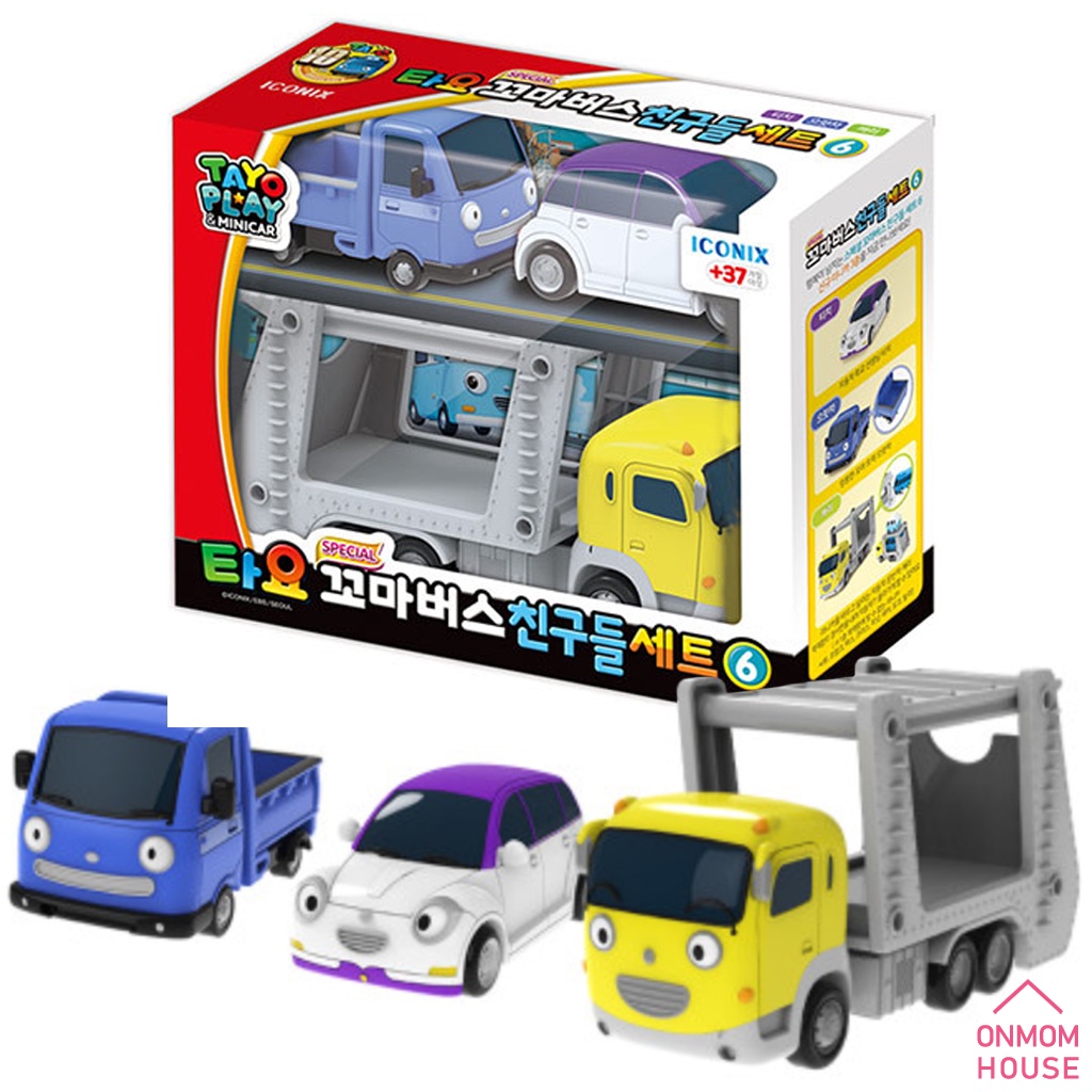 Tayo & The Little Bus Friends Special Set 13 Type Korean Mini Car ...