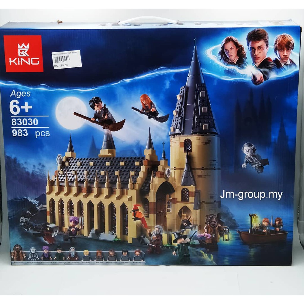 Little World Building Blocks Bricks Harry Potter 983PCS (Ready Stock ...