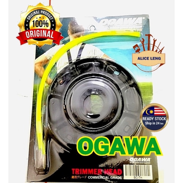 Heavy Duty Grass Cutter Black Plate Brush Cutter With Trimmer Line ...