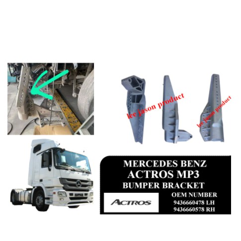 MERCEDES BENZ ACTROS MP3 BUMPER BRACKET 9436660478 9436660578 | Shopee ...