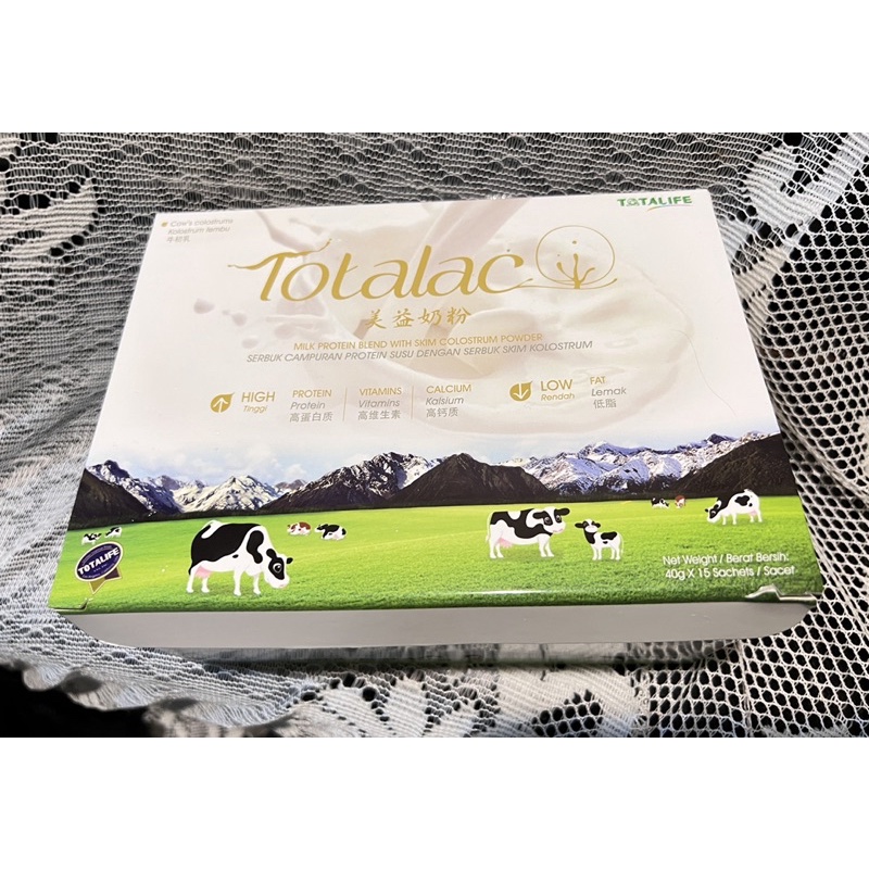 Totalac milk powder,美益奶粉 :含免疫球蛋白1gG300mg 40g×15pkt per box TOTALIFE | Shopee Malaysia