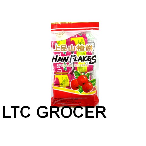 Spring Haw Flakes | 山楂饼 10s | Shopee Malaysia