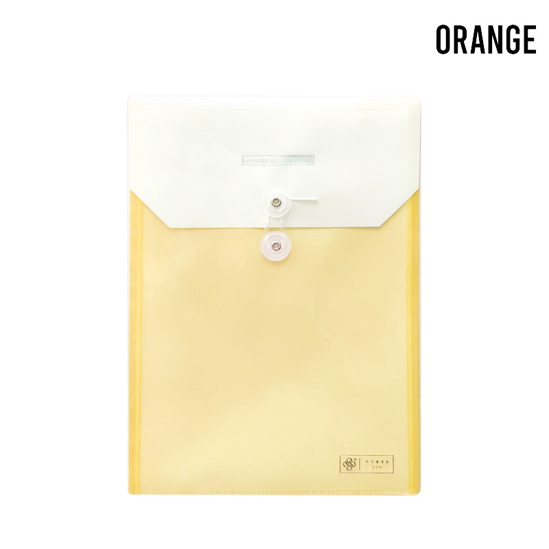 A4 Size Rope Document File Clear/Solid Colour (Vertical/Horizontal ...