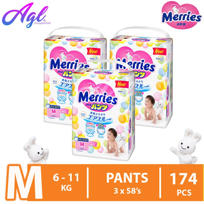 Merries Super Jumbo Premium Pants - M58/L44/XL38/XXL26 (3 Packs ...