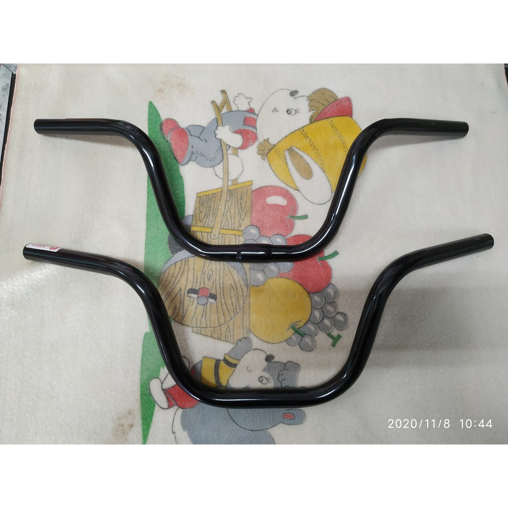 Handle Bar U Shape Bagi Basikal Mini/ Bicycle 20"/Mini U Handle Bar ...