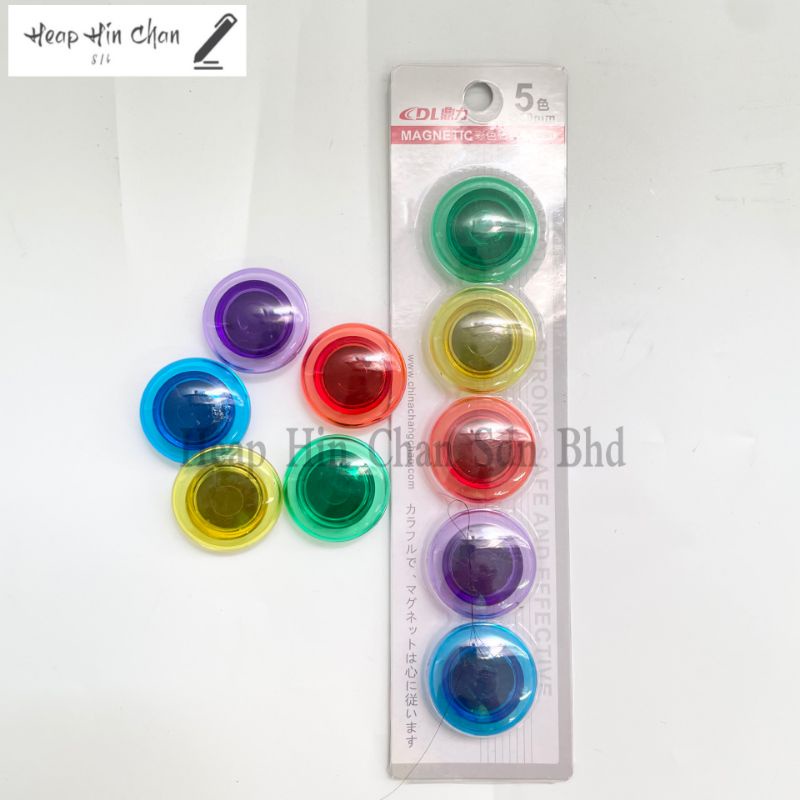Colourful Magnetic DL0691/ 5色彩色磁粒 (1 pck) | Shopee Malaysia