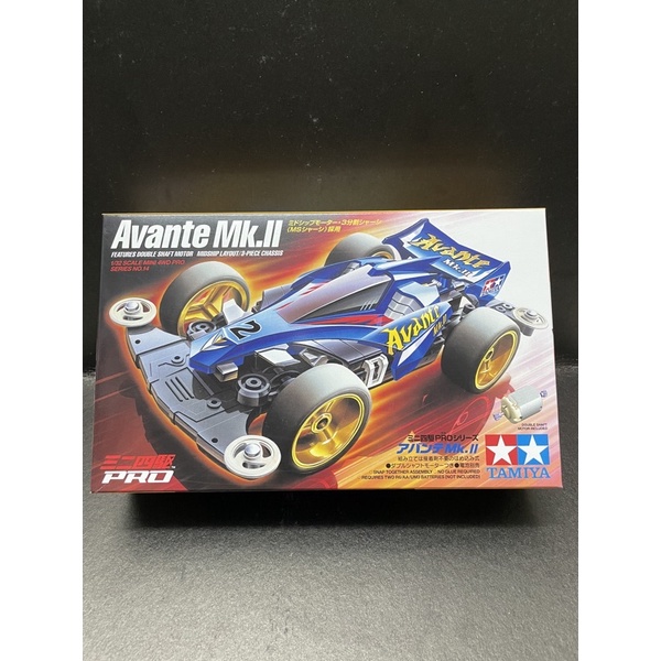 TAMIYA MINI 4WD AVANTE MK.II ( DASH YANKURO ) SCALE 1/32 | Shopee Malaysia