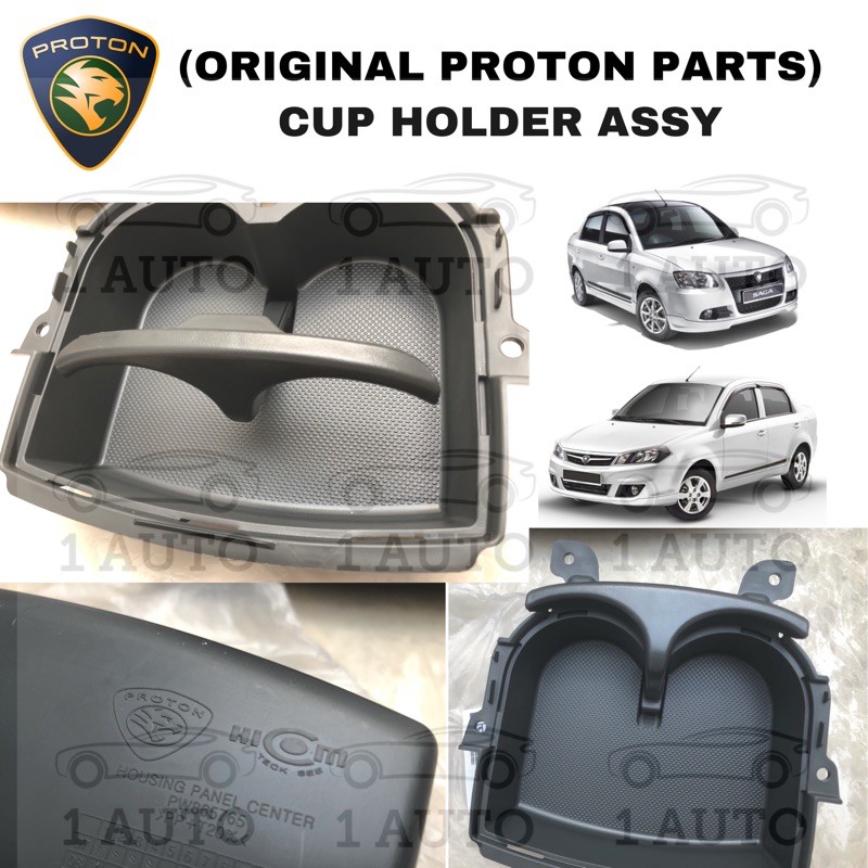 (ORIGINAL PROTON PARTS) CUP HOLDER CUPHOLDER ASSY SAGA BLM FL FLX FLX ...