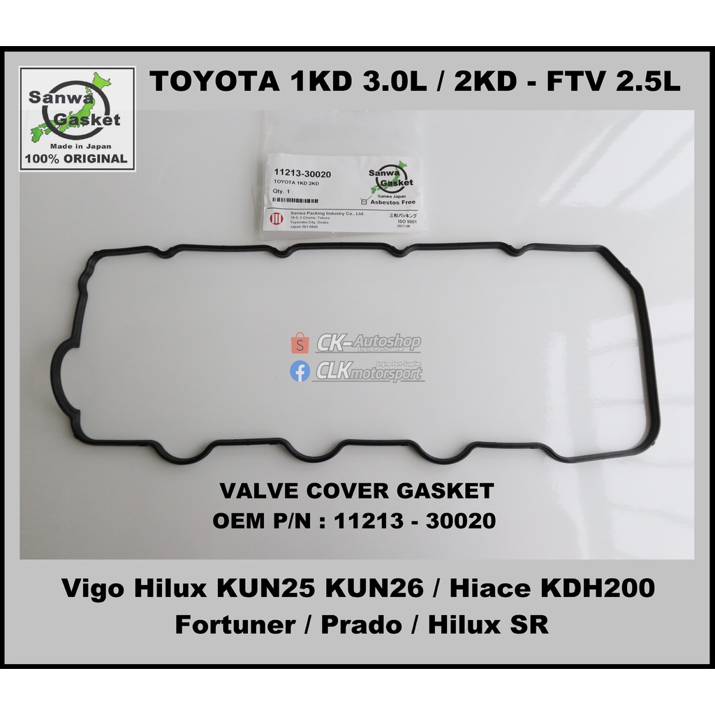 Toyota Valve Cover Gasket 1KD 2KDFTV SANWA Japan OEM P/N 11213-30020 Vigo Hilux KUN25 KUN26 ...