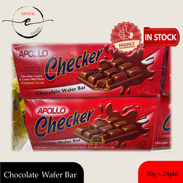 Apollo Checker Chocolate Wafer Bar / Apollo Bubbles, 24 Packs , (LOCAL ...