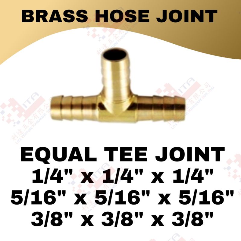 BRASS HOSE JOINT TEE EQUAL JOINT PIPE TEE PIPE JOINT PAIP SAMBUNG TEE ...
