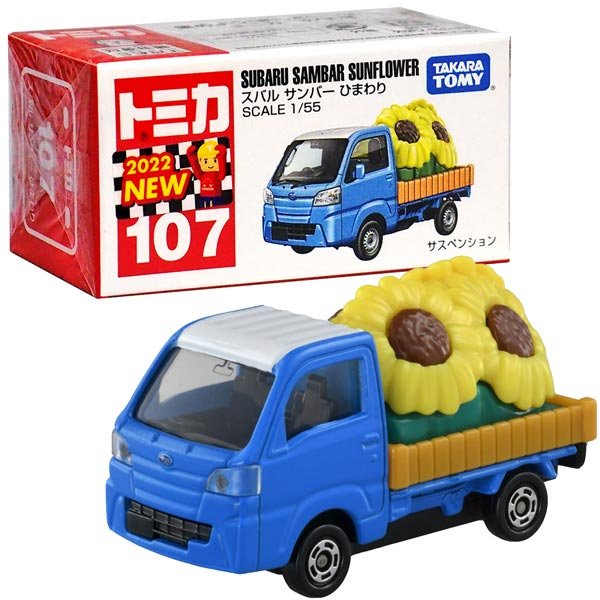 Tomica 22 Series No.107 SUBARU SAMBAR SUNFLOWER with YEARLY STICKER ...