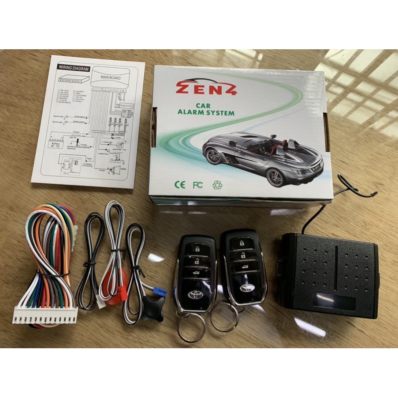 TOYOTA ALARM SYSTEM 13 PIN UNIVERSAL | Shopee Malaysia
