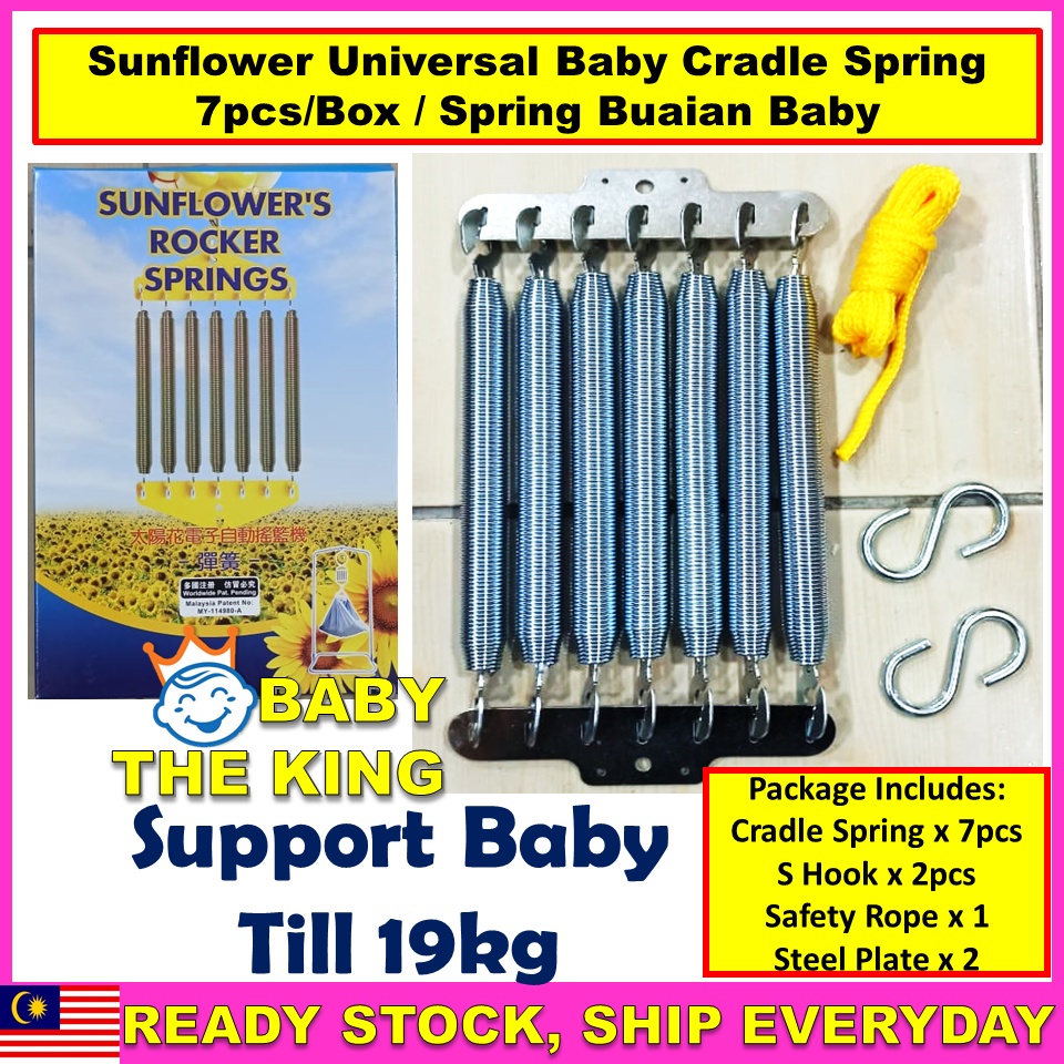 Sunflower Strong Hold Baby Cradle Spring 7pcs support till 19kg/ spring ...