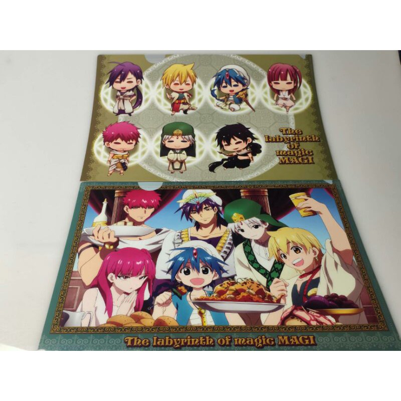 A4 Folder (1 set Contains 2 Sheets) The labyrinth of magic MAGI ...