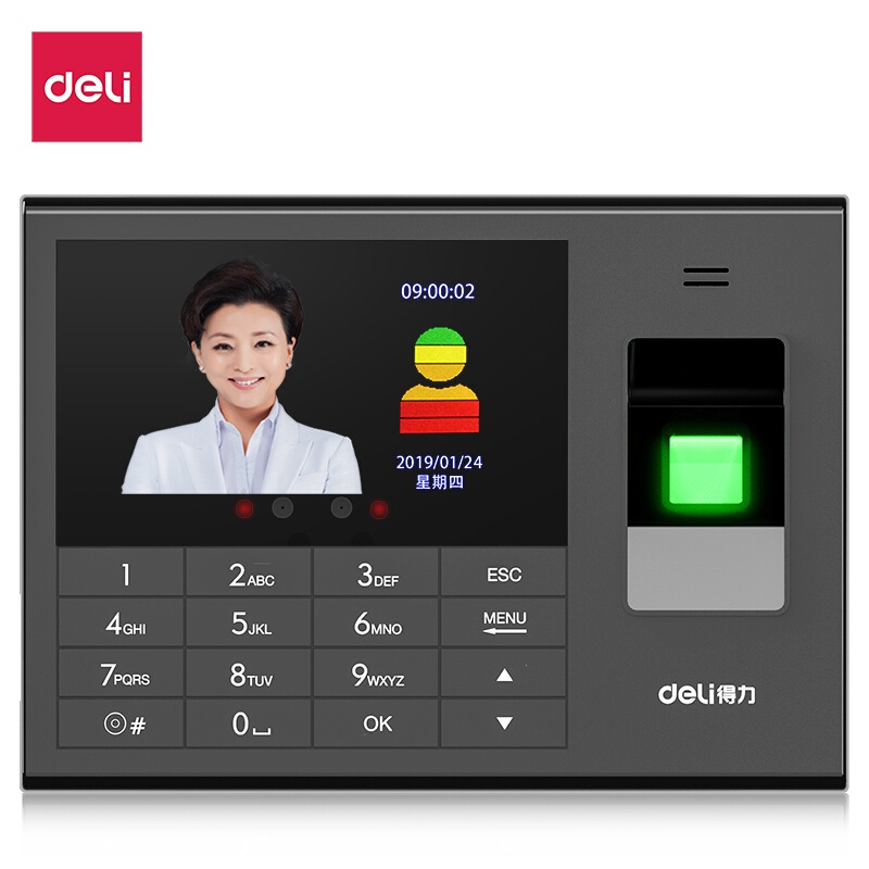 deli Face Fingerprint Hybrid Identification Attendance Machine No ...