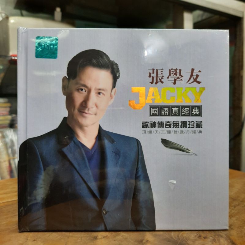 CD. JACKY CHEUNG dsd | Shopee Malaysia